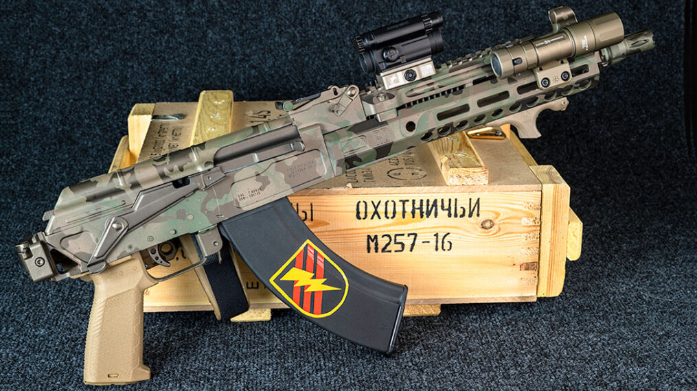 Rifle Dynamics: The Two-Day “Thunder Ranch” AK Build Class