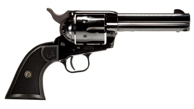 NEW for 2024: Best Cowboy Guns & Gear to Hit the Trail!